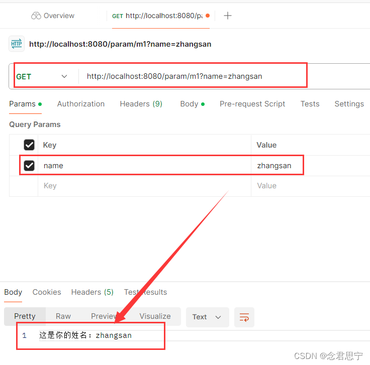 用java语言创建的spring Boot项目中，对前端传递来的参数名字不顺眼，作为后端如何将参数改名？前端参数名称和spring Boot不一致 Csdn博客 