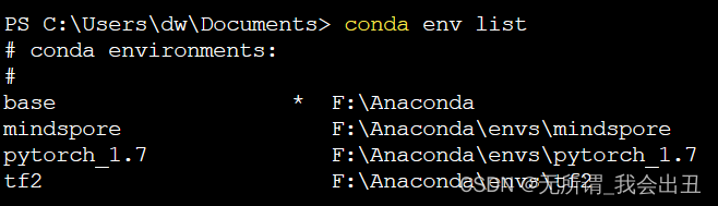 Jupyter Notebook切换conda环境_jupyter 如何切换 conda 环境-CSDN博客