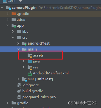uniapp原生插件开发component扩展_unicomponent-CSDN博客