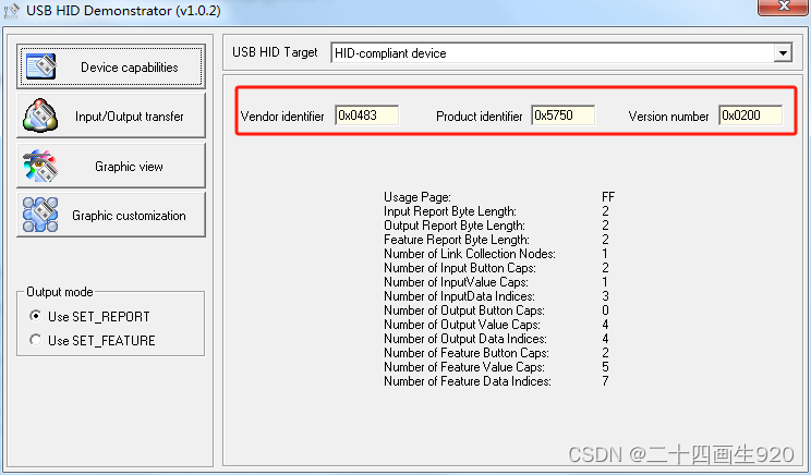 USB -- STM32F103自定义HID设备及HID上位机中断传输讲解（四）_pc usb hid 中断接收-CSDN博客