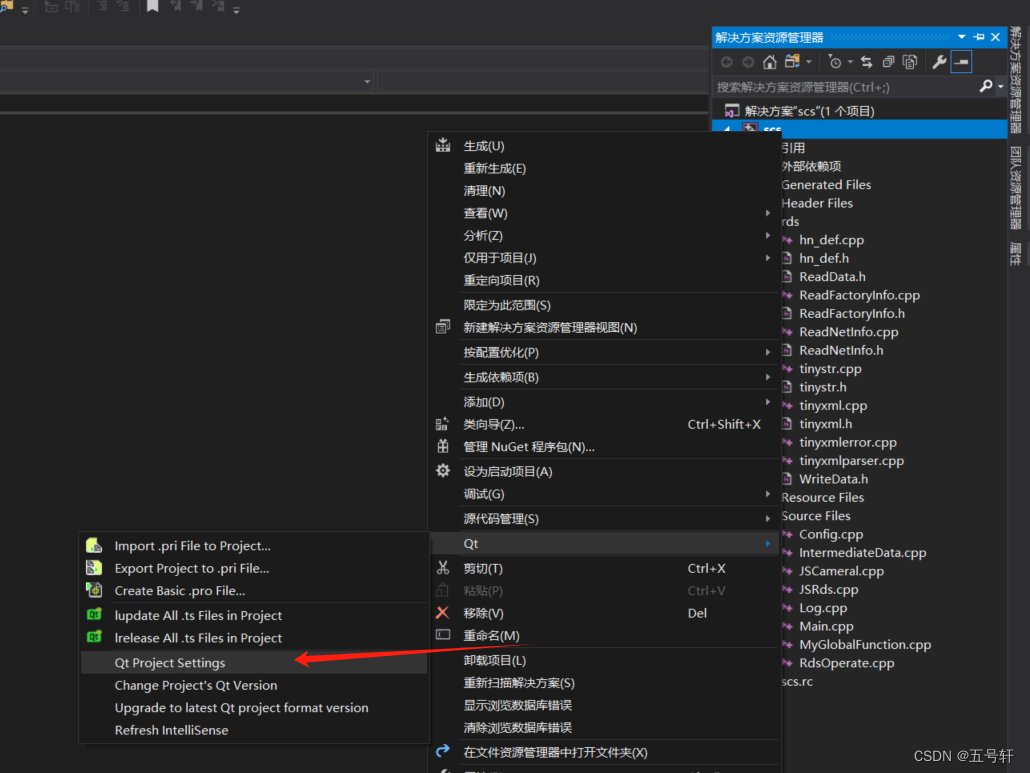 编译qt的工程，报错找不到moc Exe Qtdir路径不对，处理方式。 Qt中moc文件报错 Csdn博客