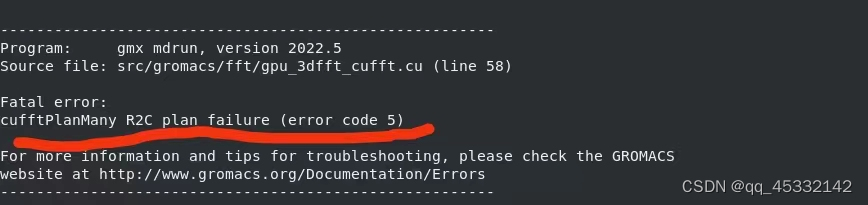跑动力学遇到问题cufftPlanMany R2C plan failure_gmx报错cufftplanmany r2c plan failure (error code 5)-CSDN博客