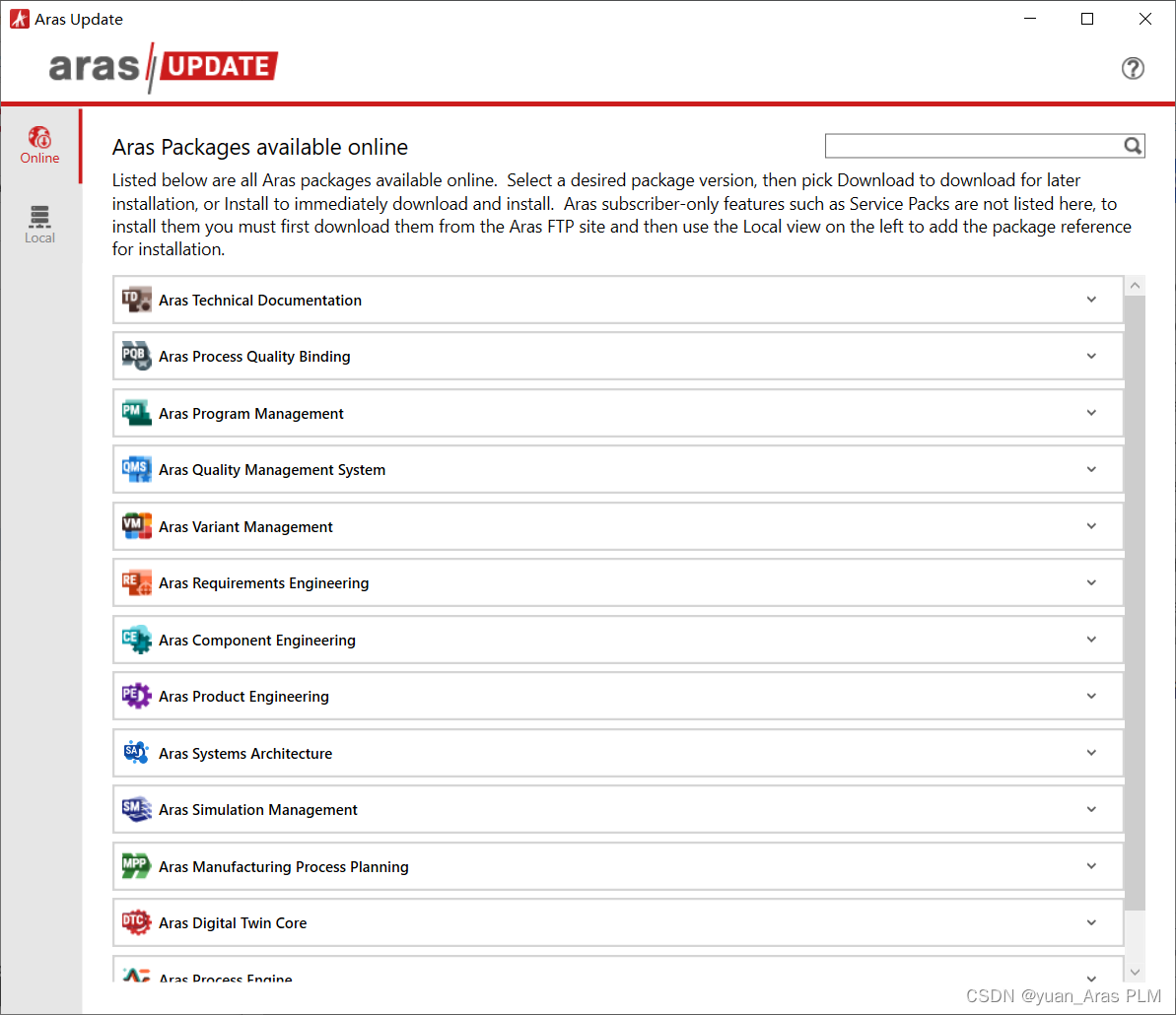 Aras Innovator系统配置-09包导入导出_aras innovator 导入项目-CSDN博客