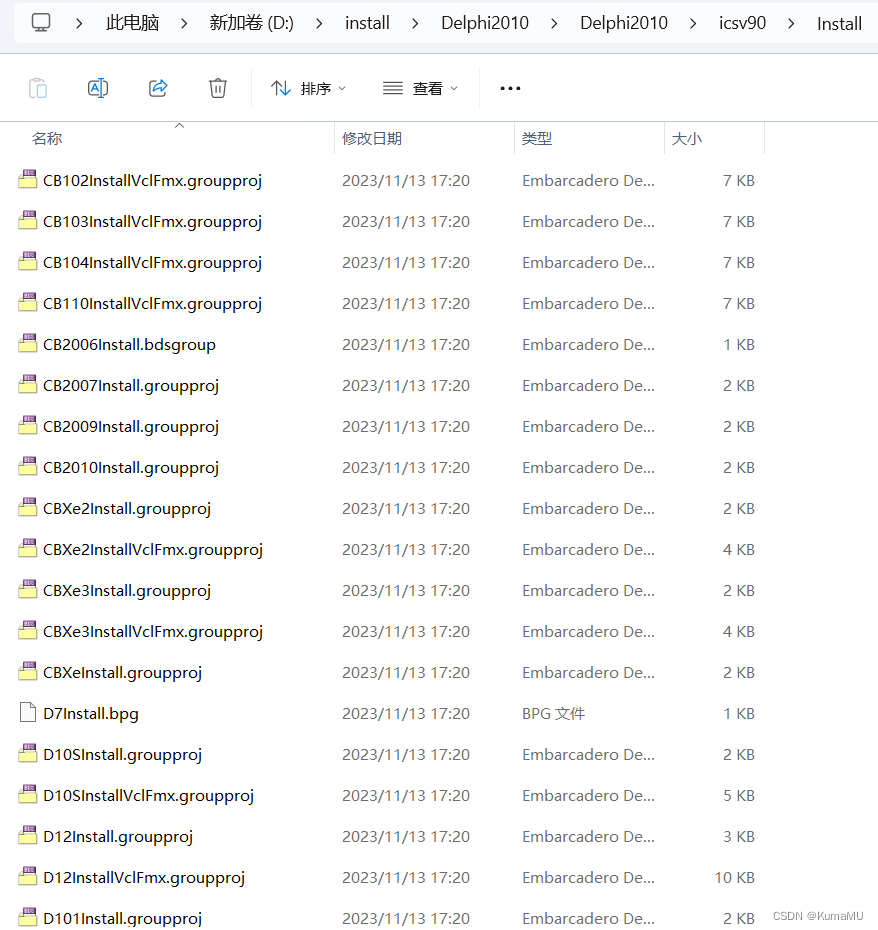 【Delphi相关】Delphi中网络控件包Overbyte安装_delphi安装overbyte-CSDN博客