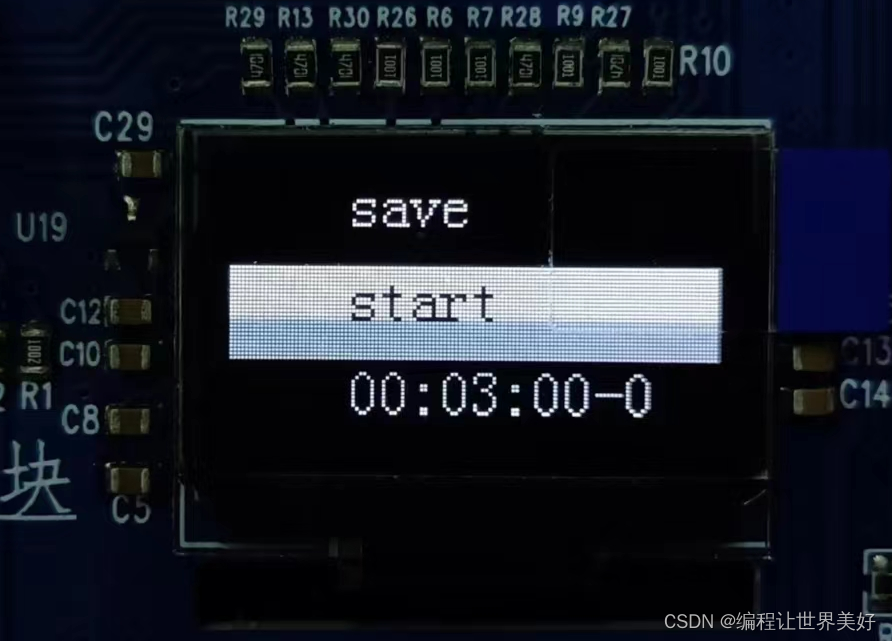 Mega2560实现OLED多级菜单(结构体数组实现)音乐播放器_oled音乐播放界面-CSDN博客