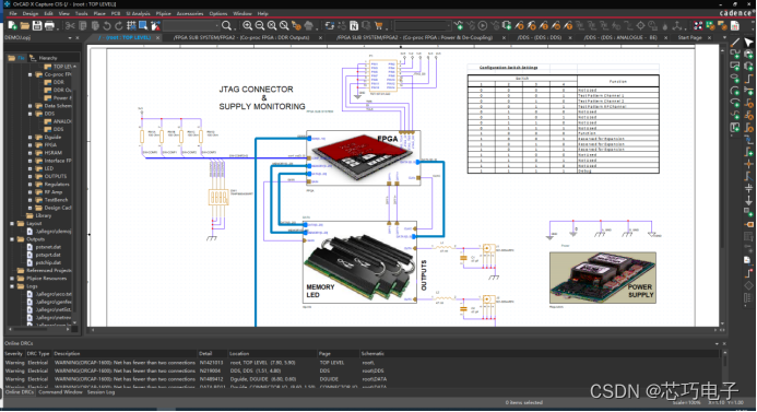 OrCAD X Capture CIS设计小诀窍系列--如何在Capture中实现原理图和PCB的设计交互_orcad capture cis-CSDN博客