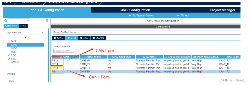 Bxcan总线normal模式can1andcan2(stm32f4xx)can报文normal Csdn博客