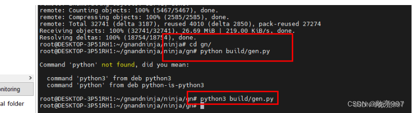 MobaXterm安装ninja和GN环境搭建_ninja 安装-CSDN博客