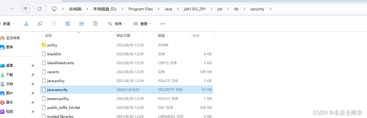 webmagic一：springboot整合webmagic，实现定时任务爬取多个网站_springboot 整合webmagic-CSDN博客