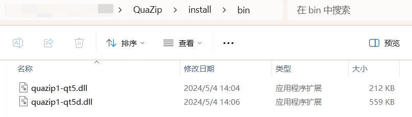 深入浅出（四）QuaZip库_quazip编译-CSDN博客