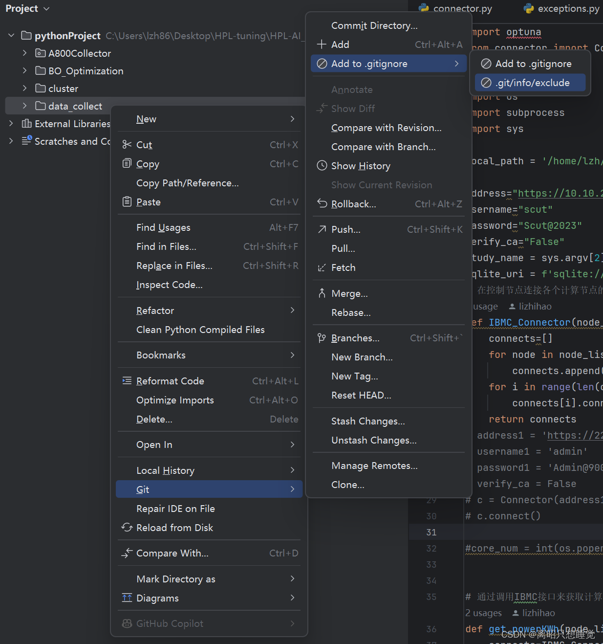 Pycharm下的git命令使用_pycharm强制推送-CSDN博客