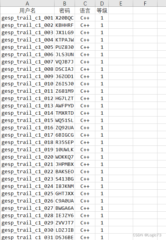GESP c++ 模拟考流程_gesp 考试环境-CSDN博客