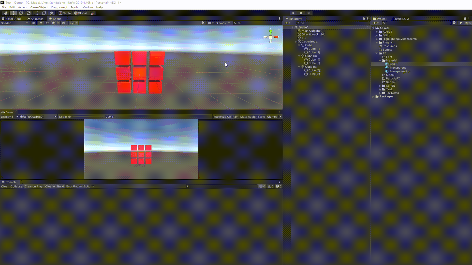 Unity编辑器工具 物体一键材质替换 Unity 一键替换可以受2d光源影响的材质 Csdn博客