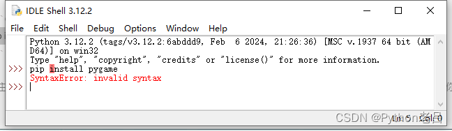 【python游戏开发】超级玛丽v1 0——《跟老吕学python编程》附录资料 Python老吕 Csdn博客