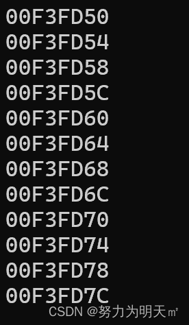 第五讲：数组_int arr[3]={1,2,3}-CSDN博客