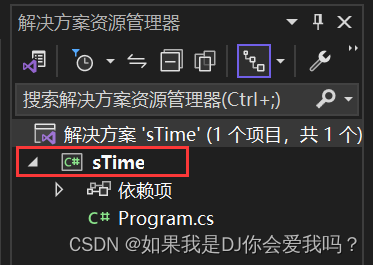 Linux 学习记录（2）-安装.NET_linux安装netic-CSDN博客