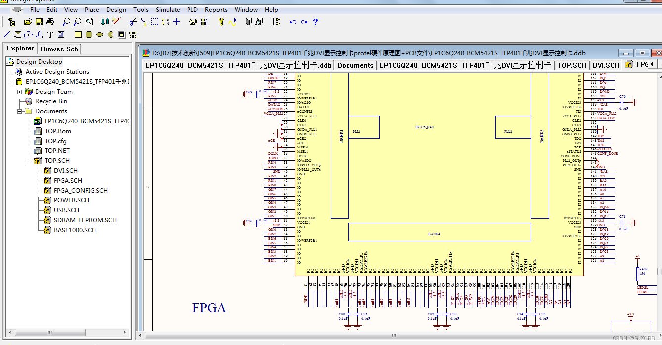 基于EP1C6Q240 FPGA+BCM5421S+TFP401千兆DVI显示控制卡protel工程DDB文件+转AD09版(原理图+PCB)+FPGA源码_ddb转ad流程-CSDN博客