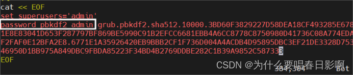 Linux红帽 以非 root 用户重置root密码并设置GRUB密码_redhat7.9服务器安全配置,系统启动密码设置grub.conf-CSDN博客