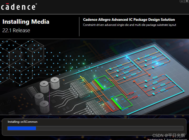 ＜仅用于个人的学习过程记录＞Cadence安装-CSDN博客