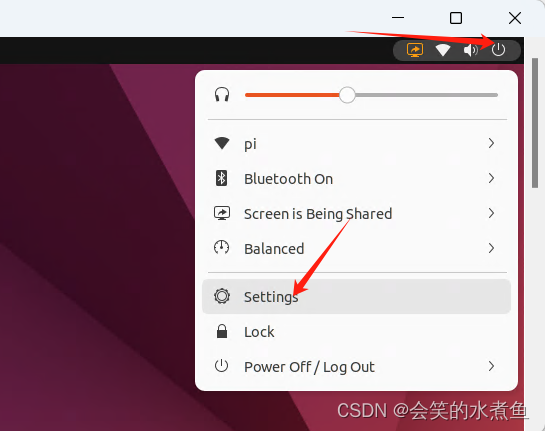 树莓派4B安装Ubuntu Desktop 22.04.3 LTS（64bit）_树莓派 ubuntu 22镜像-CSDN博客