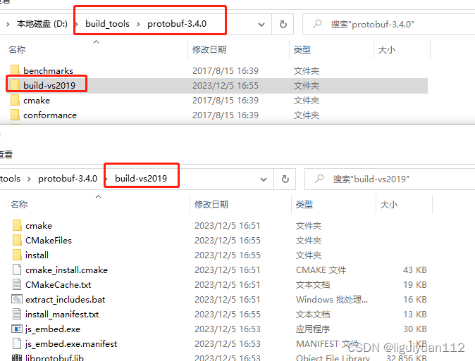 ncnn模型在Windows VS2019环境下的部署_ncnn部署应用-CSDN博客