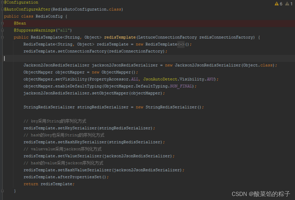 Linux安装TongRDS，SpringBoot配置使用-CSDN博客