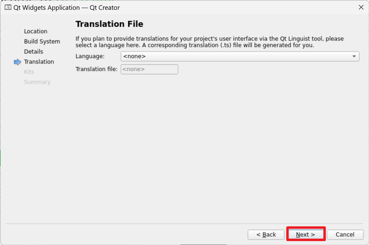 【保姆级教程】项目创建 - 初识 Qt 从零基础入门开始_qt开发入门项目 示意-CSDN博客