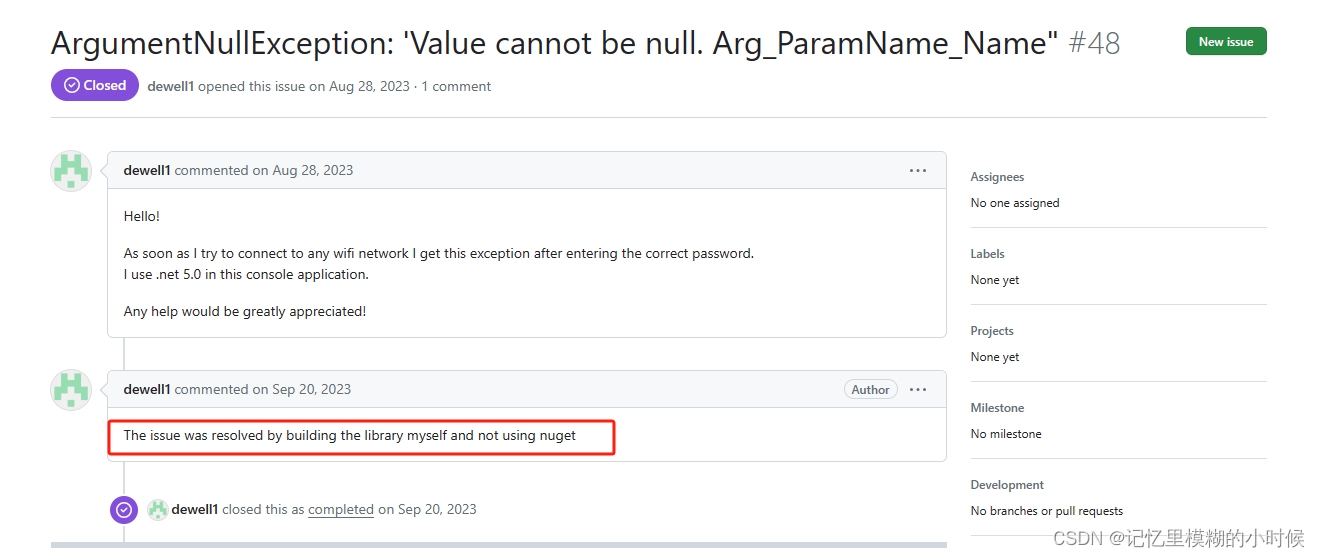 C#使用Simplewifi 库扫描电脑上的wifi并实现连接_c# 连接wifi-CSDN博客