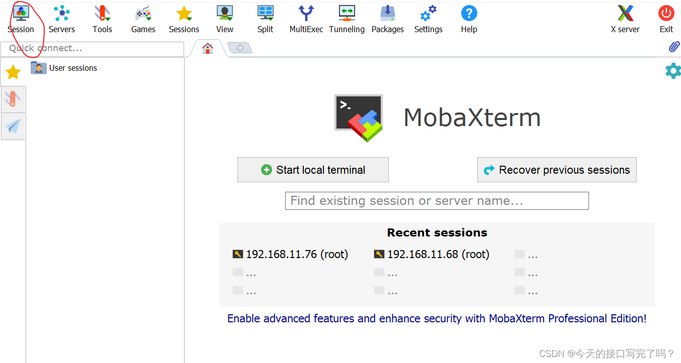 Linux 图像化工具-MobaXterm的使用_mobaxterm linux图片-CSDN博客