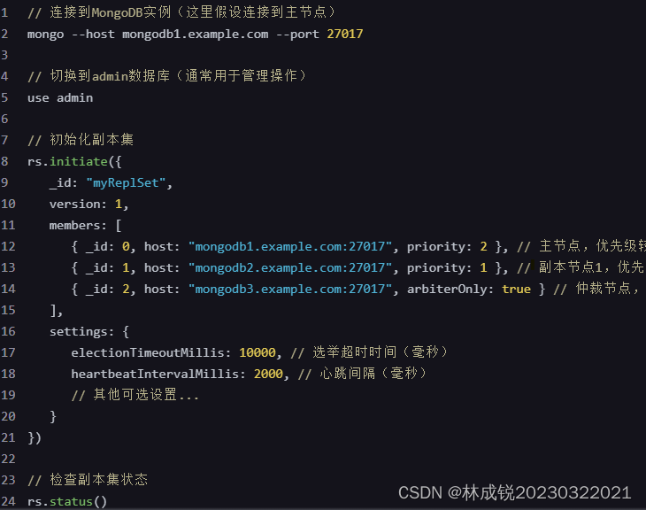 Mongodb副本集群 Mongodb 副本集群 Csdn博客