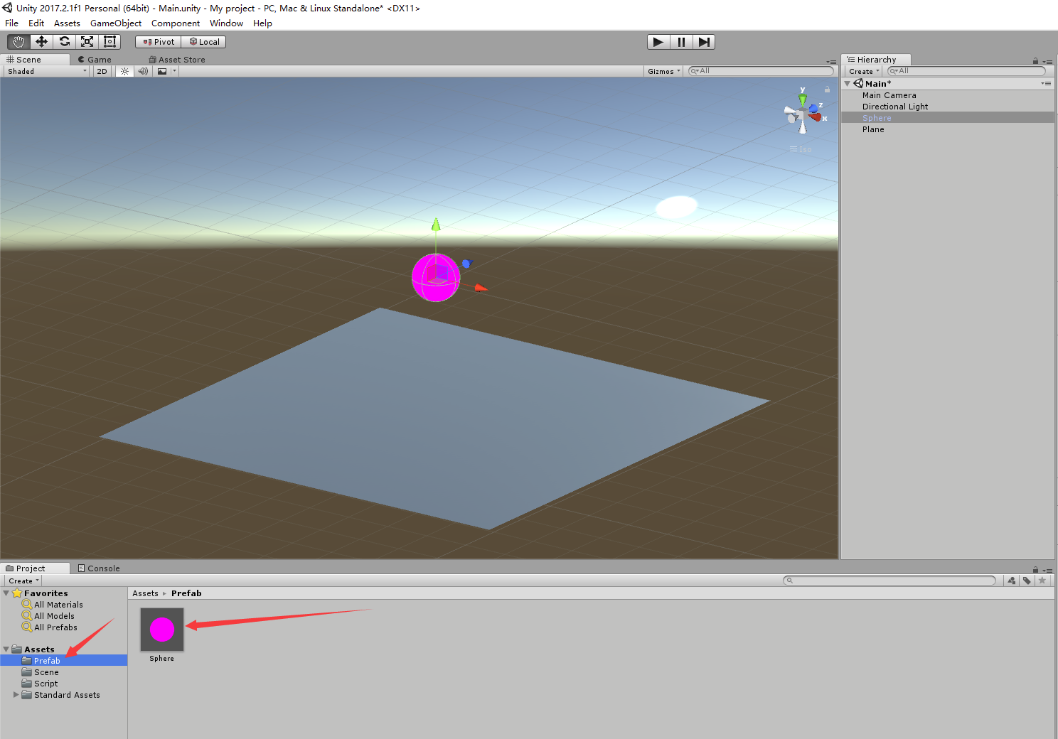 Unity2017超基础入门（2）Input类、Rigidbody刚体、通过脚本添加物体，移动物体、八大生命周期函数_unity 物理 input-CSDN博客