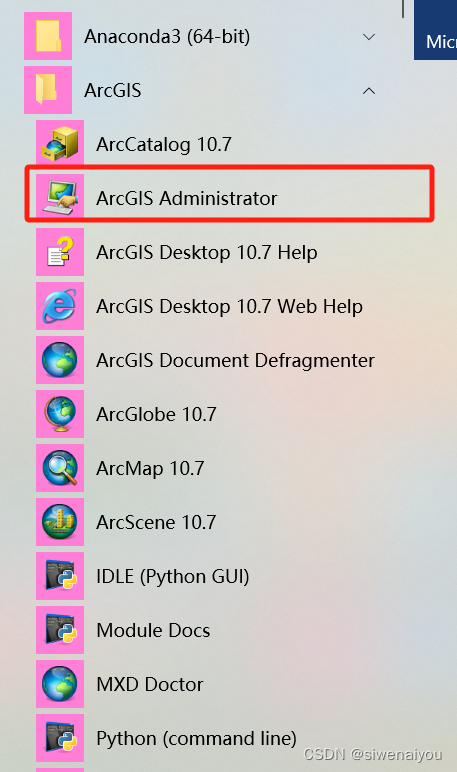 Arcgis 中文经纬度标注如何替换成英文的arcgis图例标注如何改成英文 Csdn博客