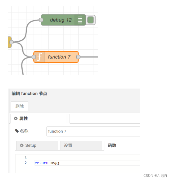 ChirpStack+NodeRed+Thingsboard+树莓派实现LoraWAN节点MQTT上下行数据通信，手把手呈现整个过程（六）_nodered thinkbroad-CSDN博客