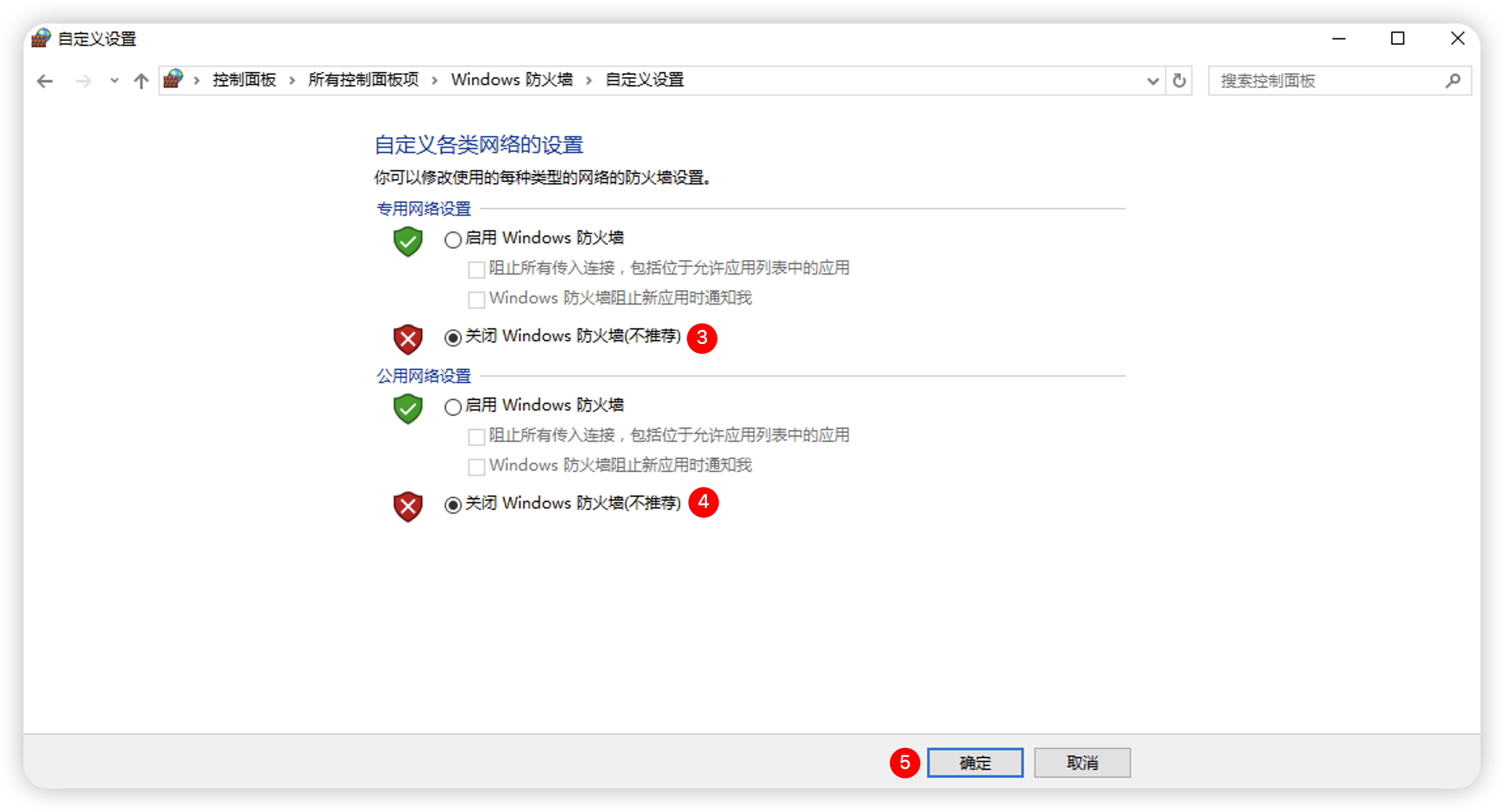 在Kali上利用Hping3对Windows server 2016进行SYN flood攻击实验_hping3软件windows-CSDN博客