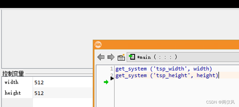 Halcon中read_object为空值原因分析_halcon 读取region 空-CSDN博客