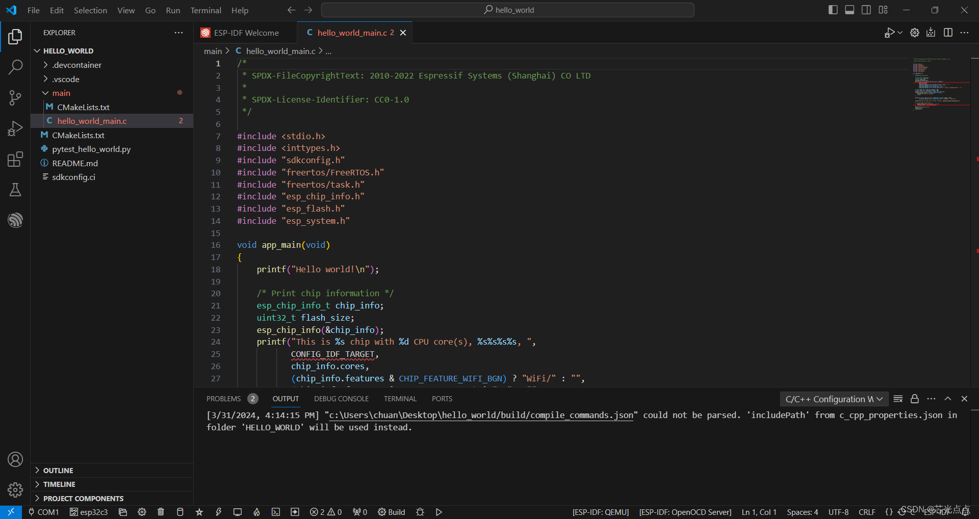 基于 VScode 搭建ESP32开发环境 esp-idf_visual studio code esp32-CSDN博客