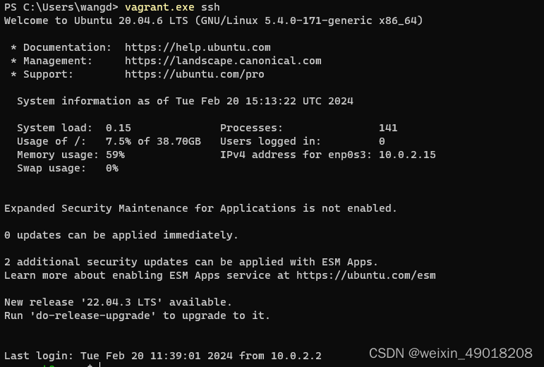 vpp SRV6 TE &&GNS3 vpp+frr qcow2镜像制作_vpp 2310 linux编译运行-CSDN博客