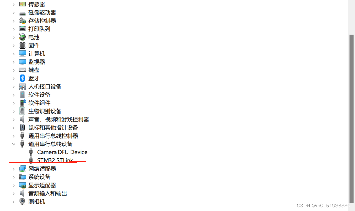 stm32f103c8t6使用st-link-v2烧录下载程序出现 No target connected_stlink v2 no target connected-CSDN博客