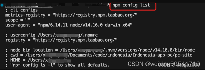 npm报错：request to https://registry.npm.taobao.org failed, reason certificate has expired-CSDN博客