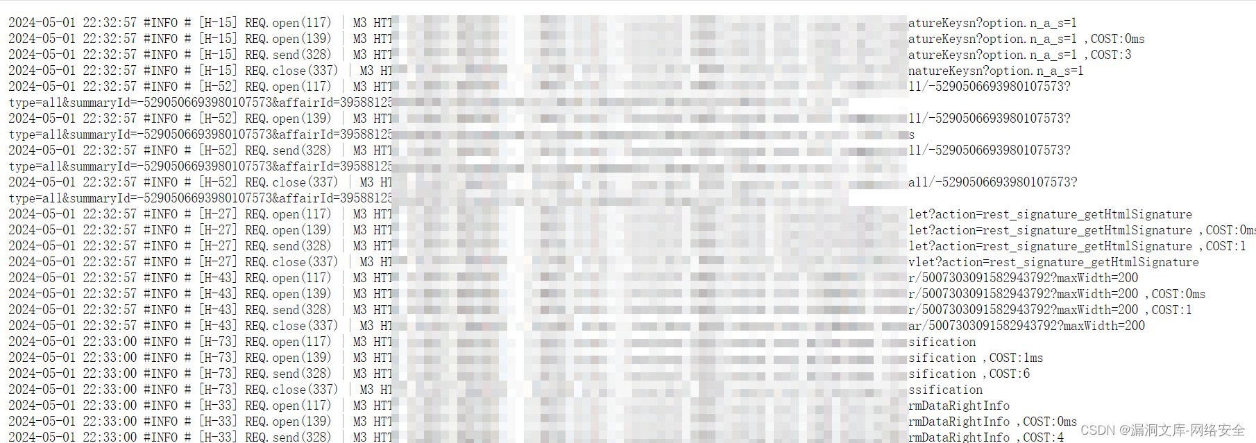 致远M3移动办公系统平台存在敏感信息泄露/未授权访问漏洞_致远m3漏洞-CSDN博客