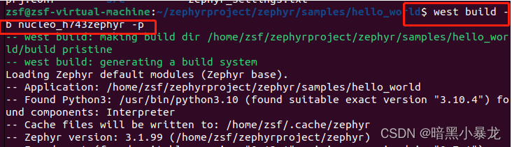 zephyr使用jlink GDB调试程序及常用GDB命令_zephyr 怎么调试-CSDN博客