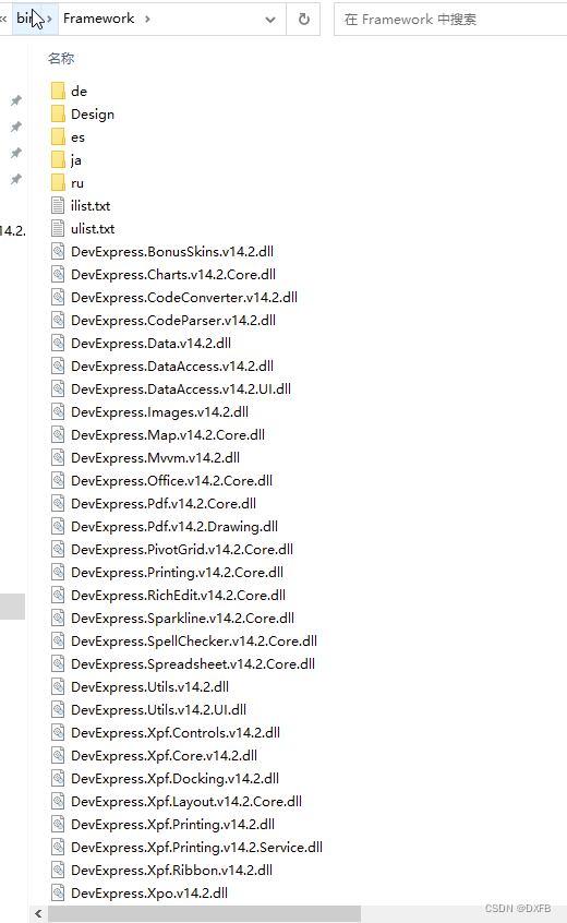 VS2019 完整编译 DevExpress v14.2.3（不需要安装，直接编译）_devexpress vs2019-CSDN博客