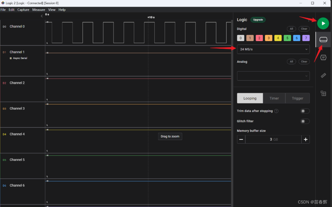 STC8增强型单片机开发——第一个程序-CSDN博客