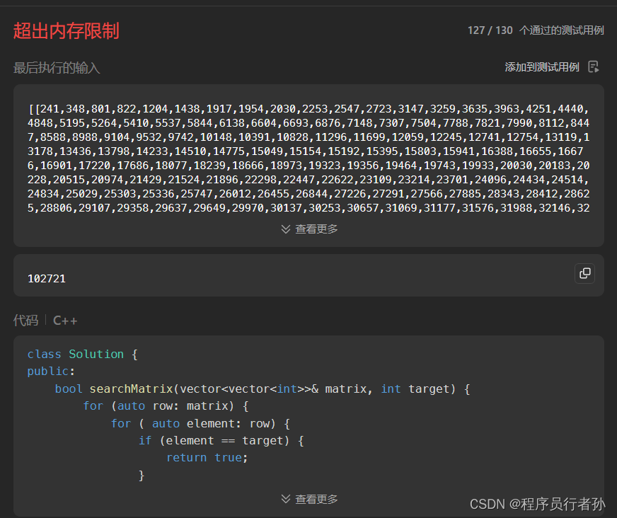 const auto &和auto &和auto遍历有什么区别_const auto&-CSDN博客
