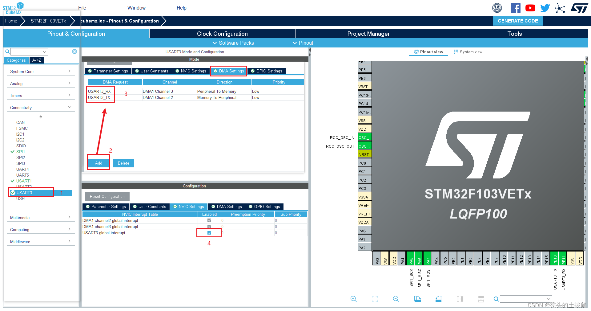 RT-Thread ESP8266与腾讯云通信（代码配置部分）_rtthread studio esp8266 腾讯云-CSDN博客