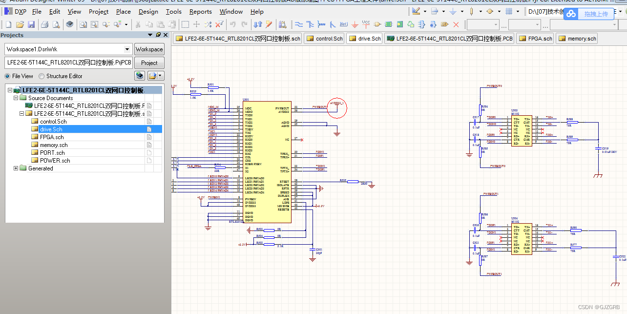 基于FPGA Lattice LFE2-6E+RTL8201CL双网口数显控制板硬件（原理图+PCB）+FPGA源码+文档说明,_rtl8201原理图-CSDN博客