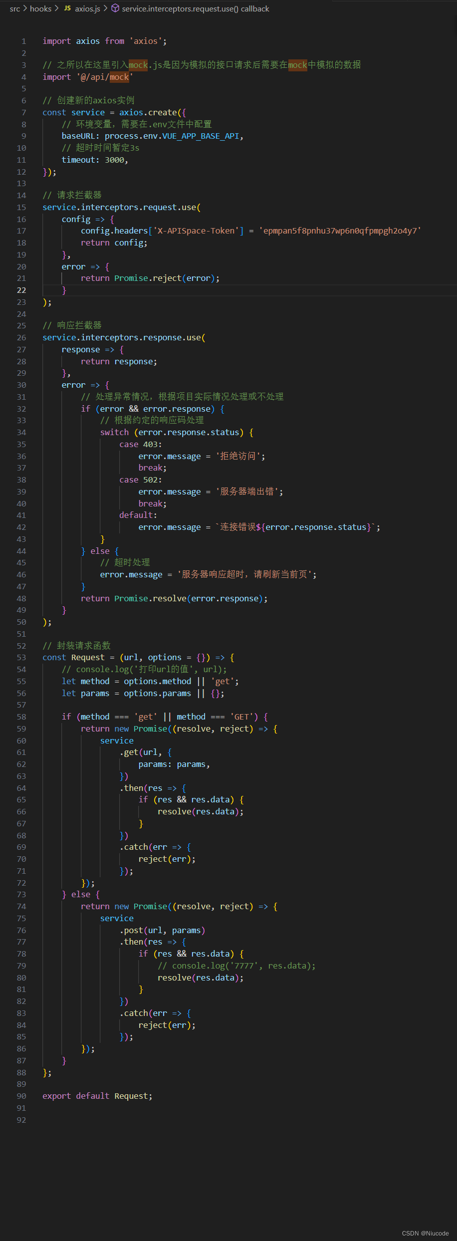 使用mock Js模拟出登陆注册所需要的接口路由 Mock Js模拟生成路由数据 Csdn博客