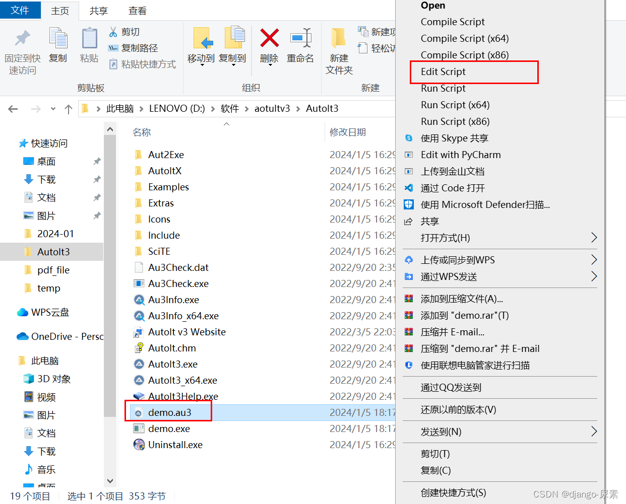Robotframework 上传文件robotframework上传文件给你 Csdn博客