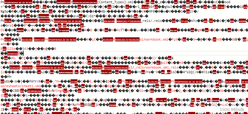Vue2请求数据流，并导出为Excel_vue流式请求-CSDN博客