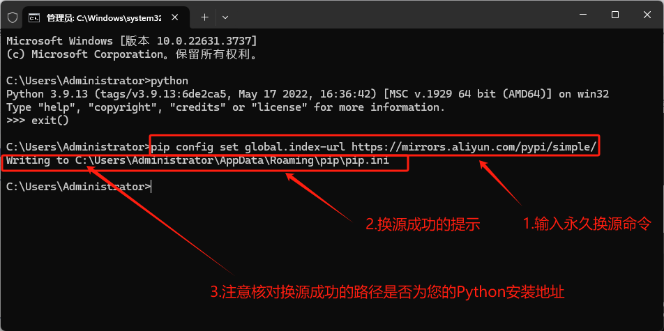 在windows系统中安装python和jupyter Lab并进行相关配置 Csdn博客 5645